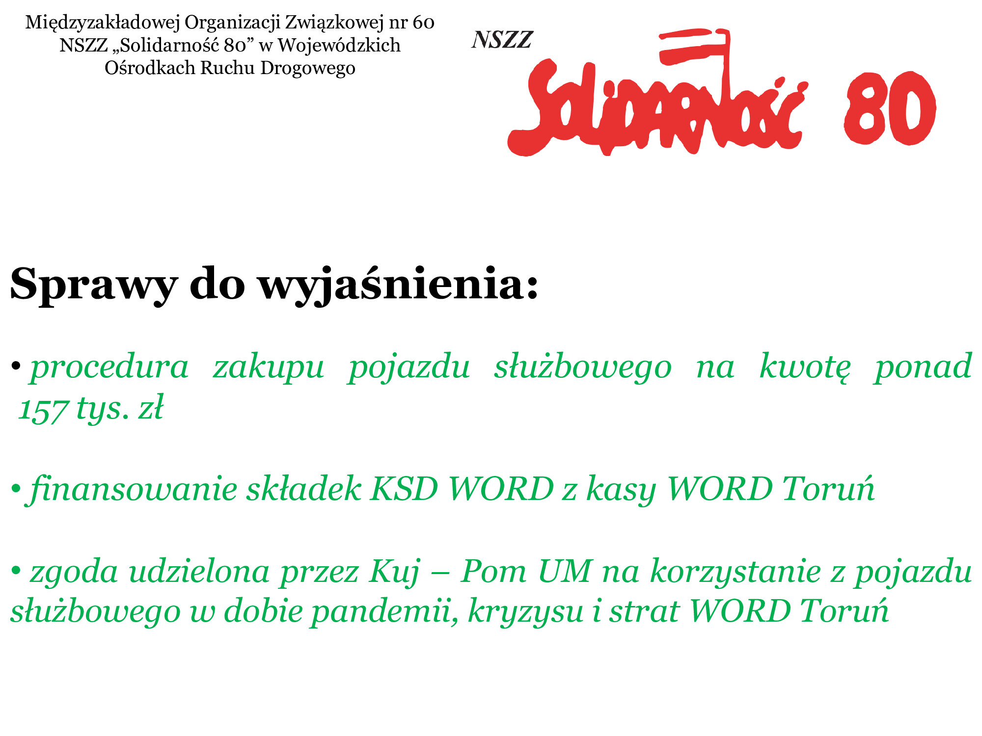 NSZZ "Solidarność"-80 w WORD » Prezentacja Organizacji na WRDS w Toruniu