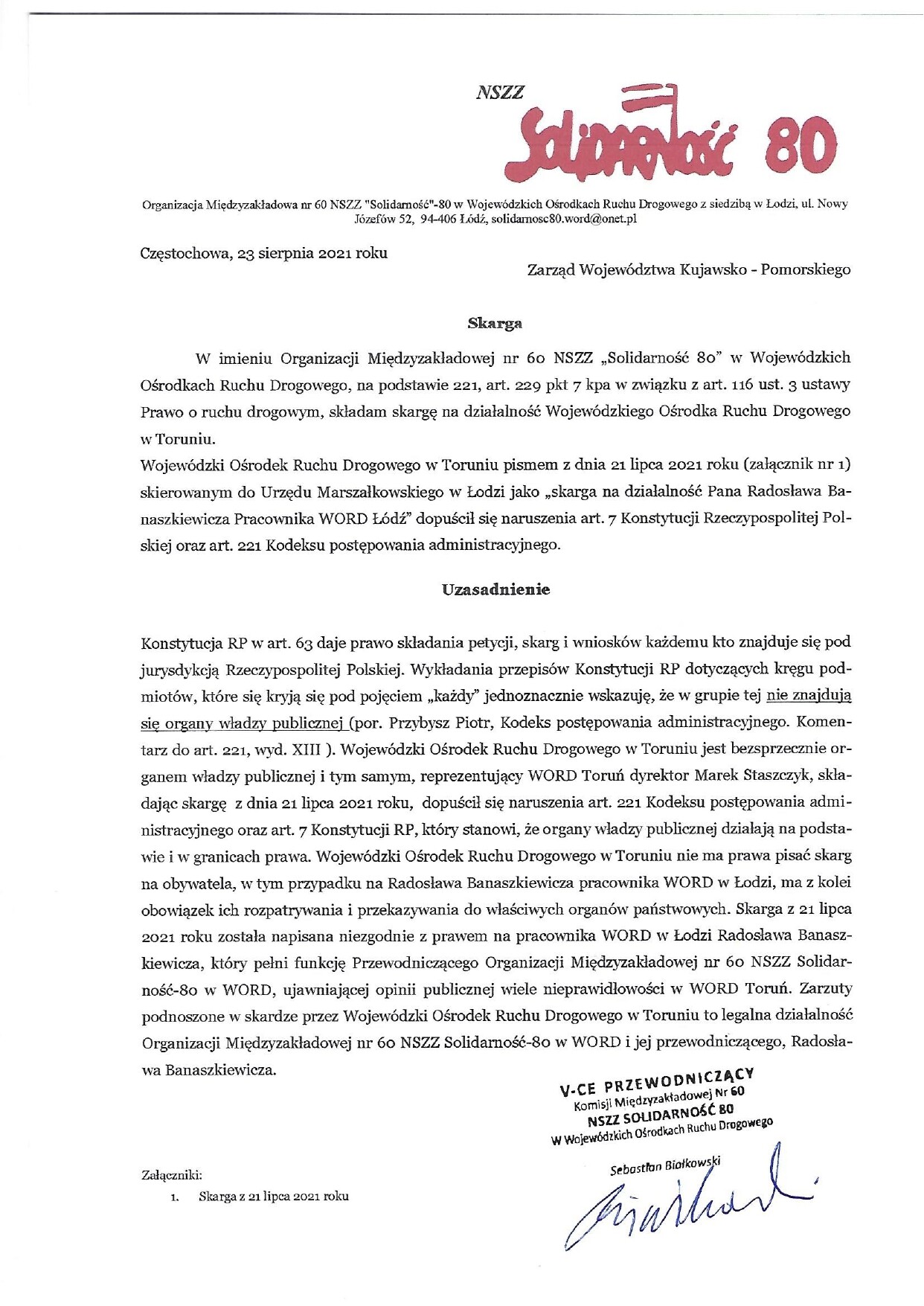 NSZZ "Solidarność"-80 w WORD » Skarga w związku ze złożeniem skargi